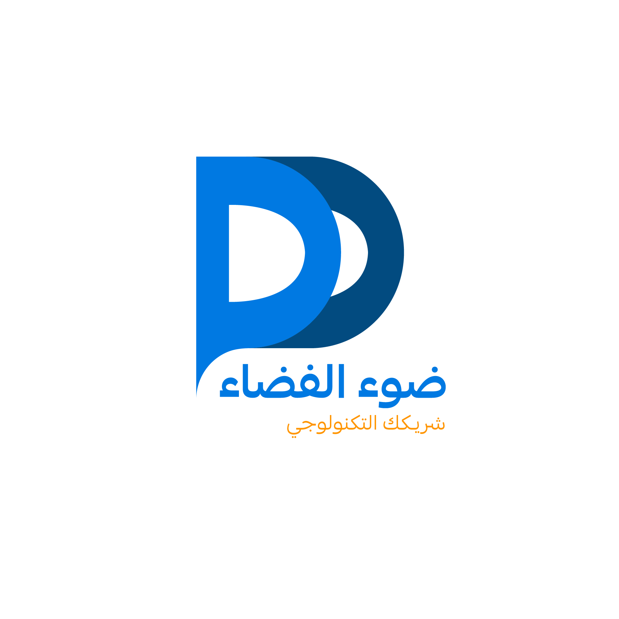 Daw Alfada — Open Positions
